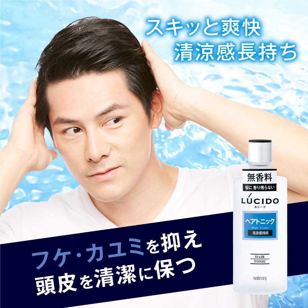 日本製 Mandom Lucido Hair Tonic 頭髮營養液 200ml, 美容＆個人護理, 健康及美容 - 頭髮護理 - Carousell