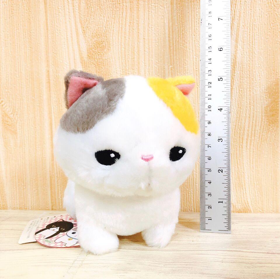 Amuse Cute Grey Orange White Cat Plush , Hobbies & Toys, Toys & Games ...
