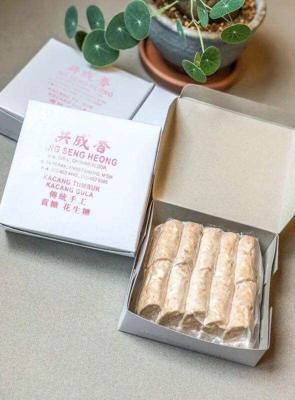 Ang Seng Heong, Food & Drinks, Homemade Bakes on Carousell