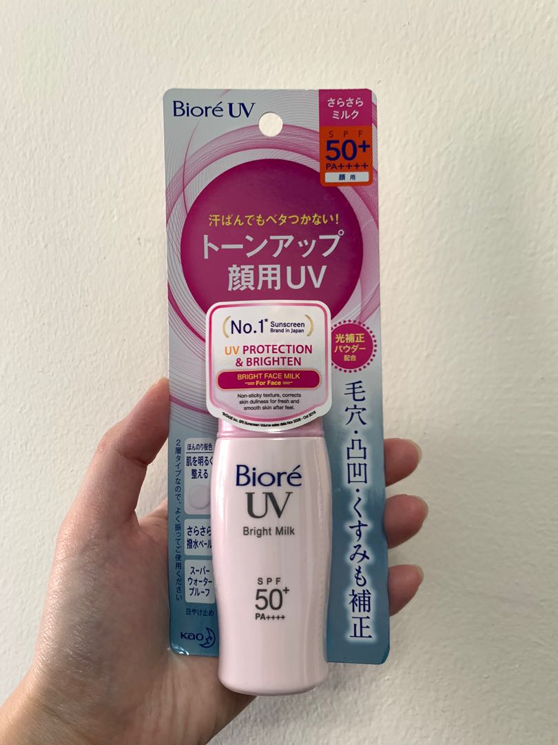 Biore UV bright milk sunscreen, Beauty & Personal Care, Face, Face Care ...