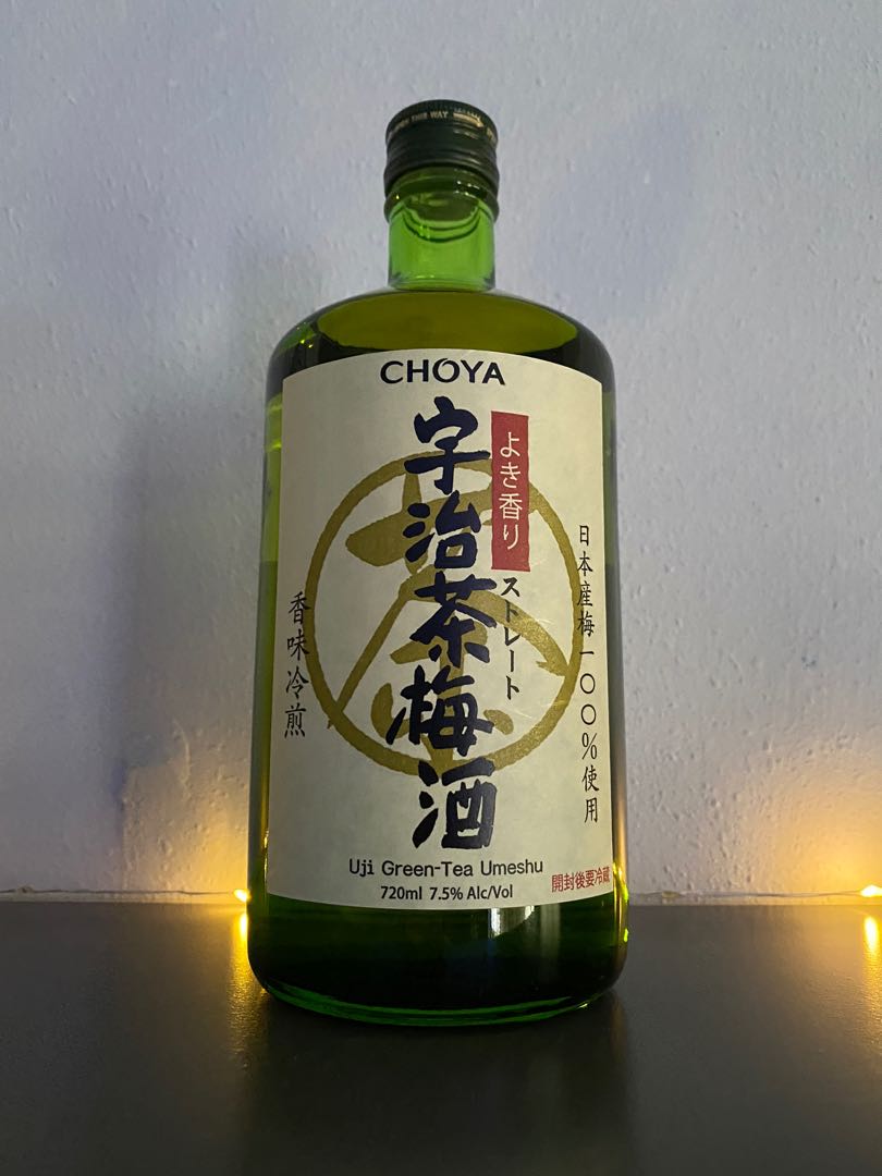 Choya Uji Green tea Umeshu, Food & Drinks, Alcoholic Beverages on Carousell