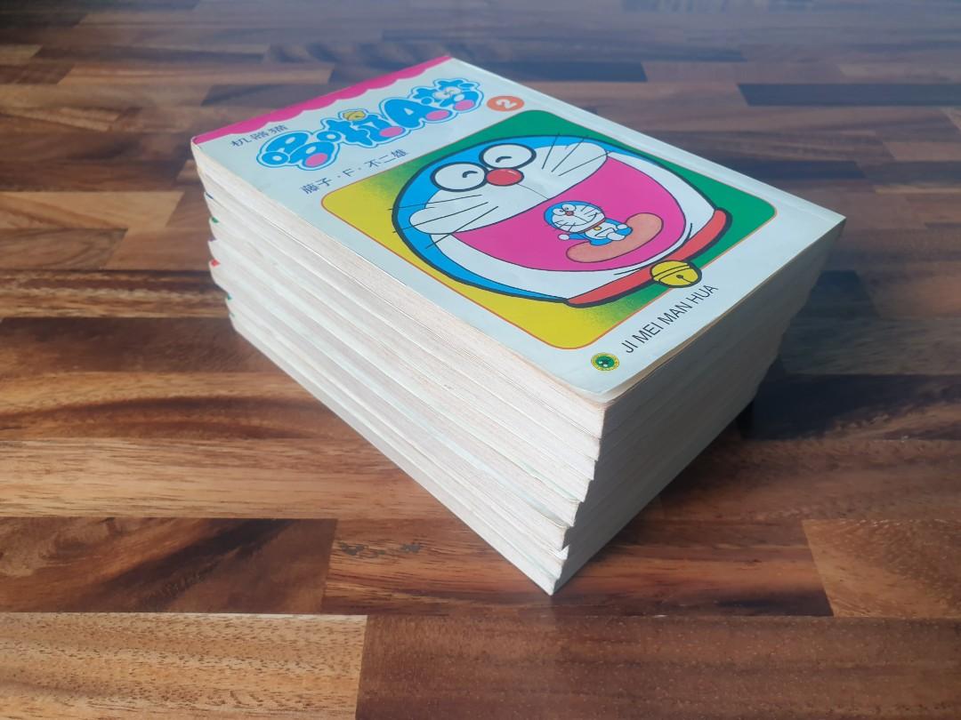 Doraemon Comic Vol 2-9 Mandarin, Hobbies & Toys, Books & Magazines ...