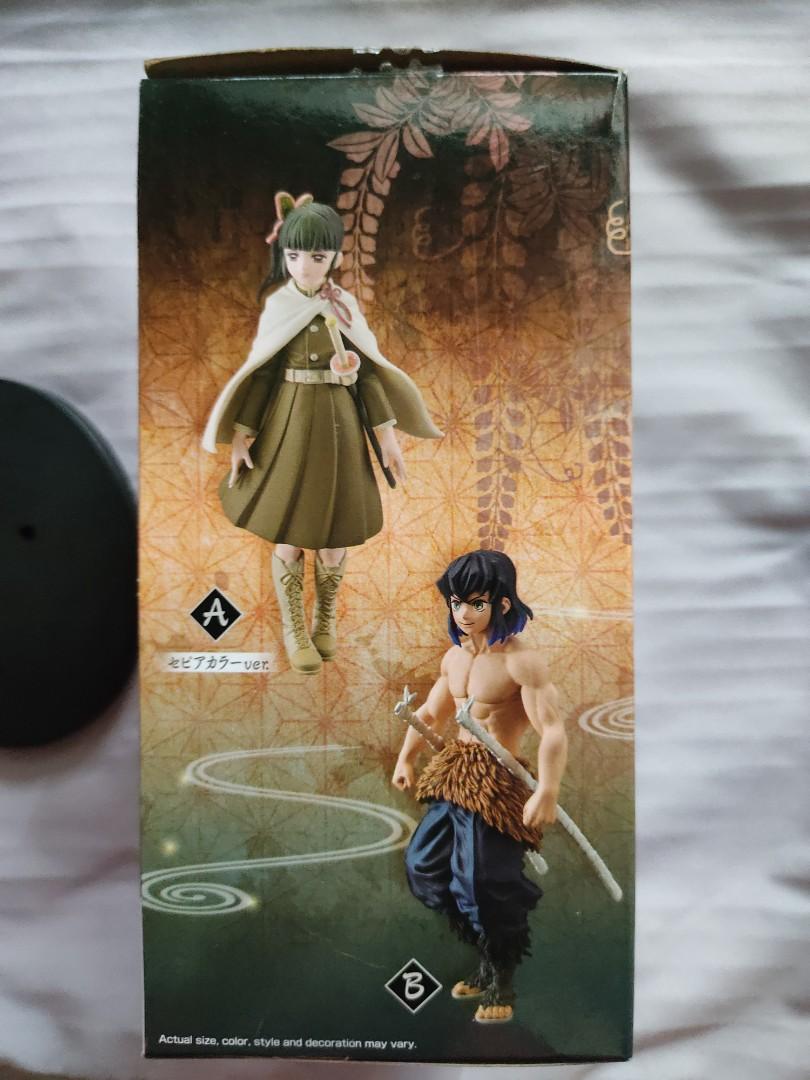 Inosuke Hashibara Figure, Hobbies & Toys, Toys & Games on Carousell