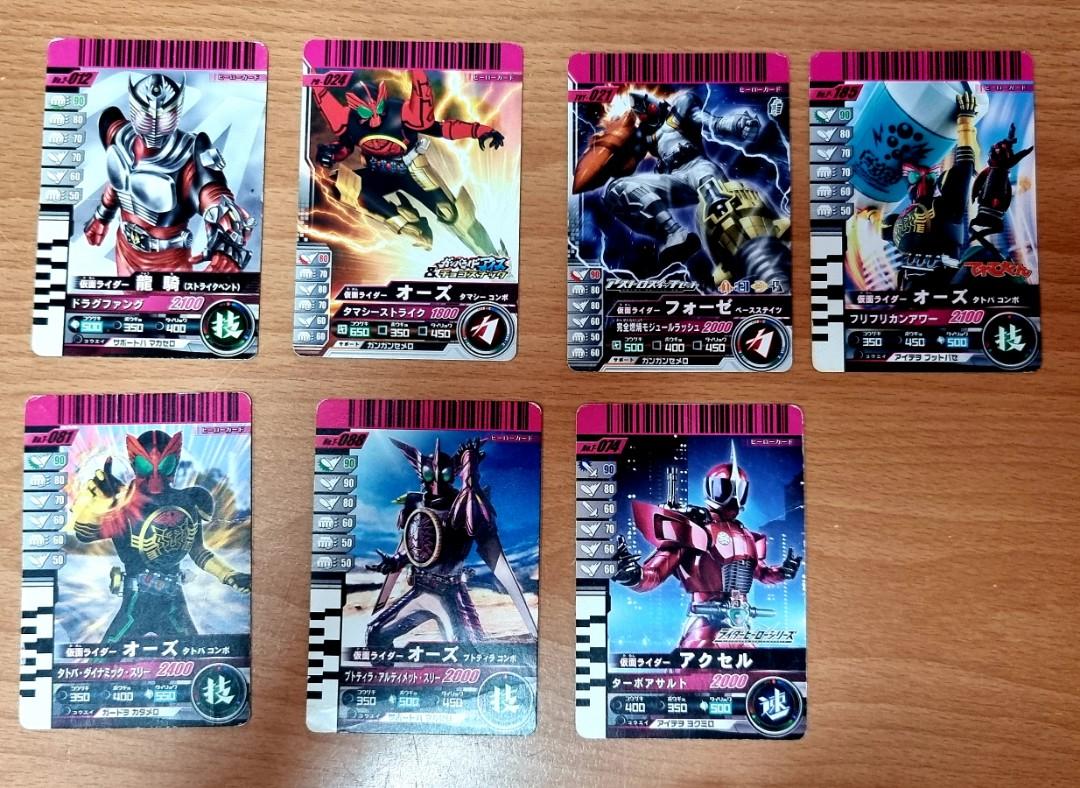 Kamen Rider Cards, Hobbies & Toys, Memorabilia & Collectibles, Vintage ...
