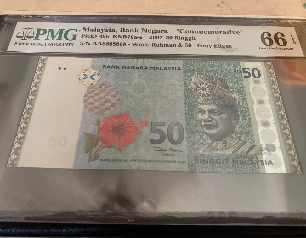 Malaysia Commemorative RM50 $50 Gray Edges, Hobbies & Toys, Memorabilia ...