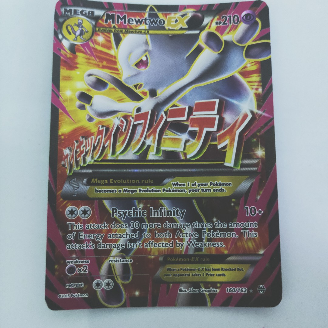Mega Mewtwo EX, Hobbies & Toys, Toys & Games on Carousell