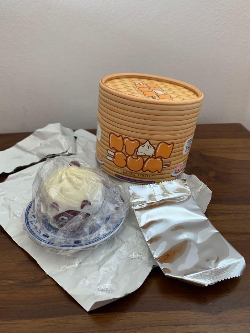 Mightyjaxx Nyan Sum Nyammy Treats Blindbox Charsiew Meow Nyansum ...