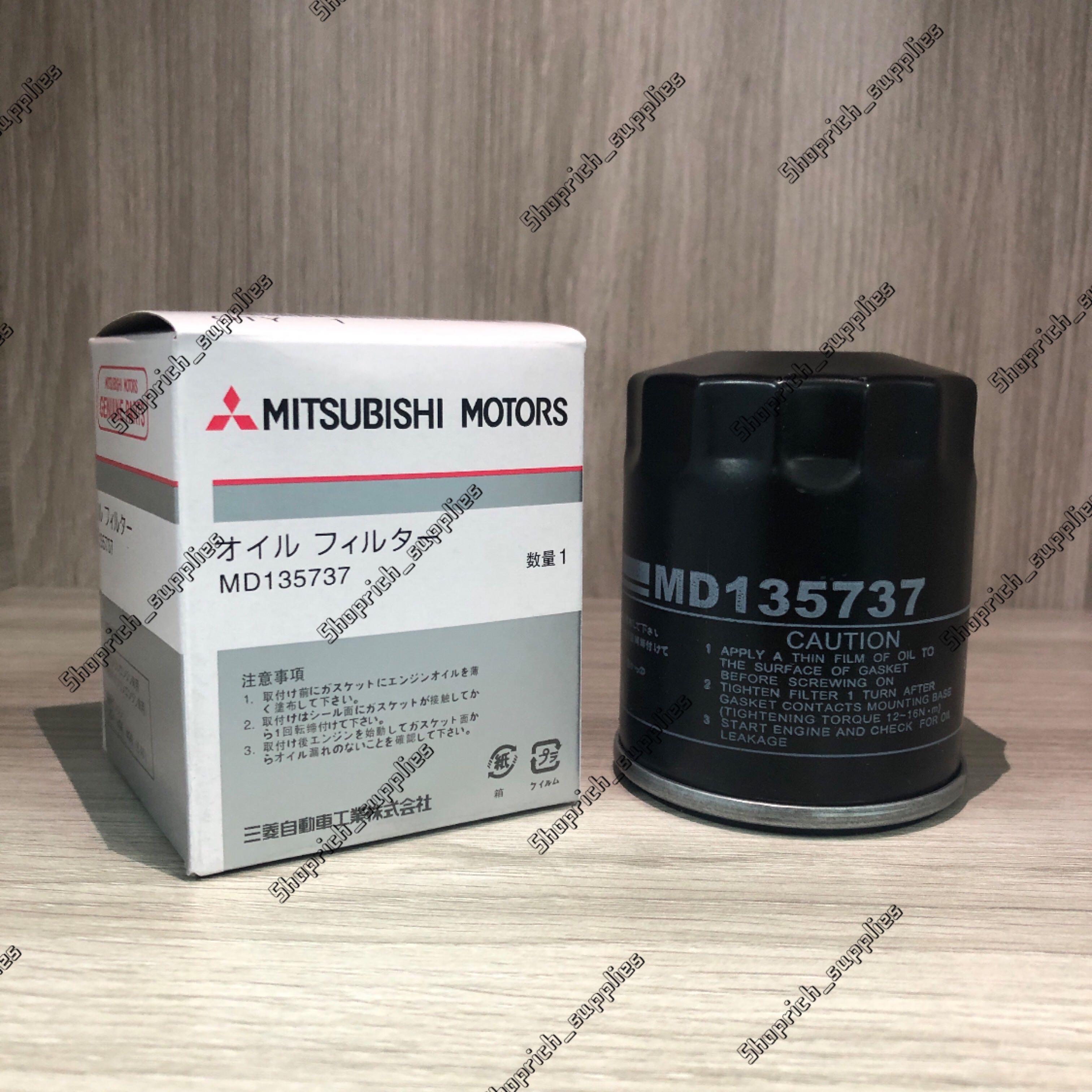MITSUBISHI OIL FILTER/ PROTON OIL FILTER (MD135737) WIRA, SAGA, WAJA ...