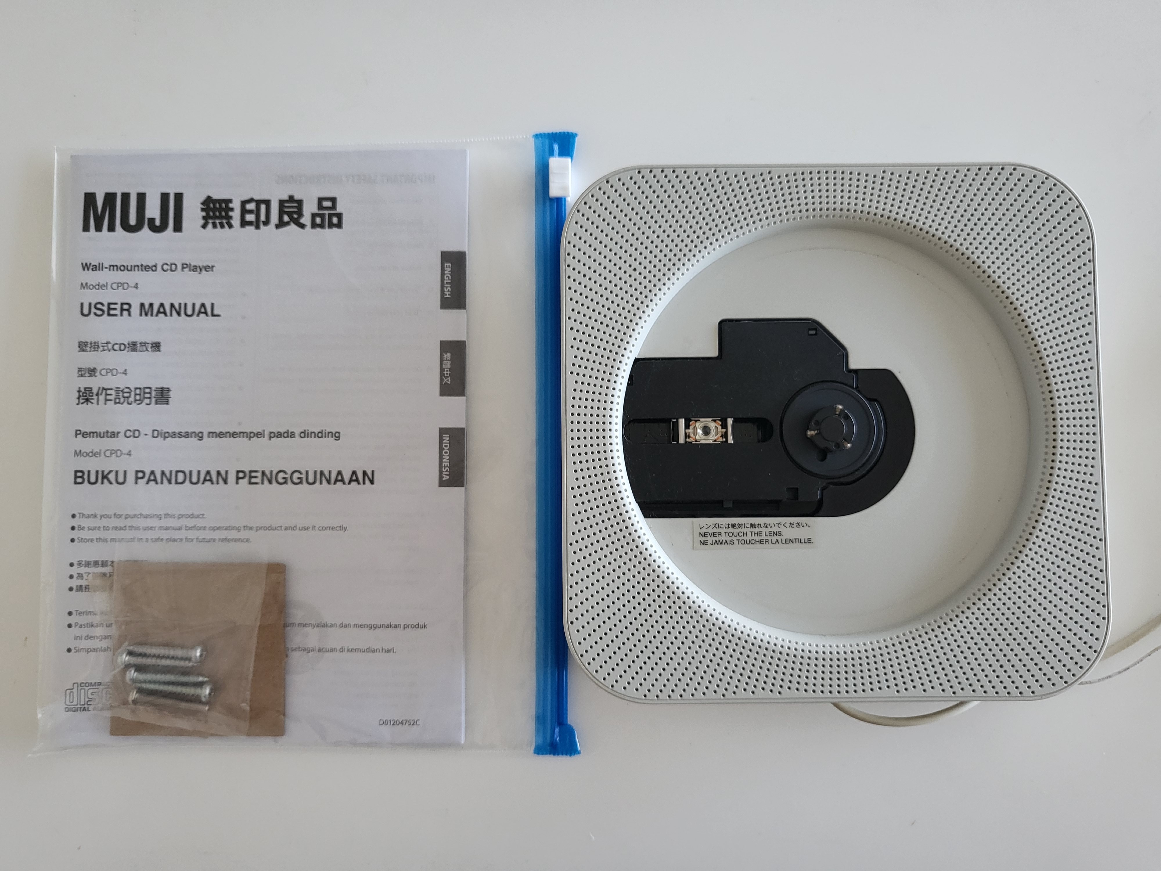 Muji CD Player and Radio (authentic), Audio, Other Audio Equipment on ...