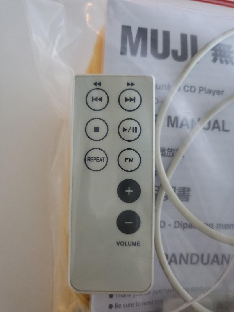 Muji CD Player and Radio (authentic), Audio, Other Audio Equipment on ...