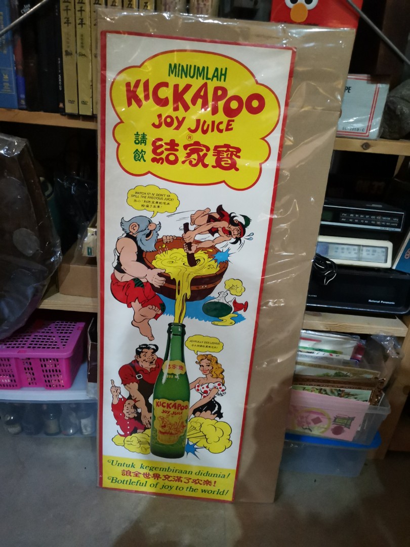 old Kickapoo aerated water advertising cardboard sign . soda signage 77 ...