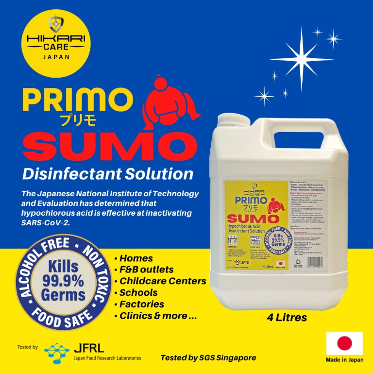 Primo Sumo Hypochlorous Acid Disinfectant, Furniture & Home Living ...
