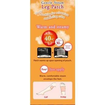 Steam leg patch, Beauty & Personal Care, Foot Care on Carousell