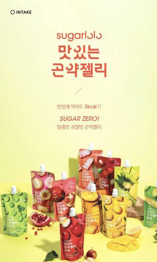 Sugarlolo Konjac Jelly Drink (Green Grape/Apple/Lychee), Food & Drinks ...
