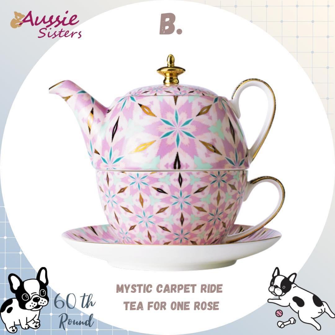 澳洲T2 Tea For One 茶具系列, 傢俬＆家居, 廚具和餐具, 茶具配件 - Carousell
