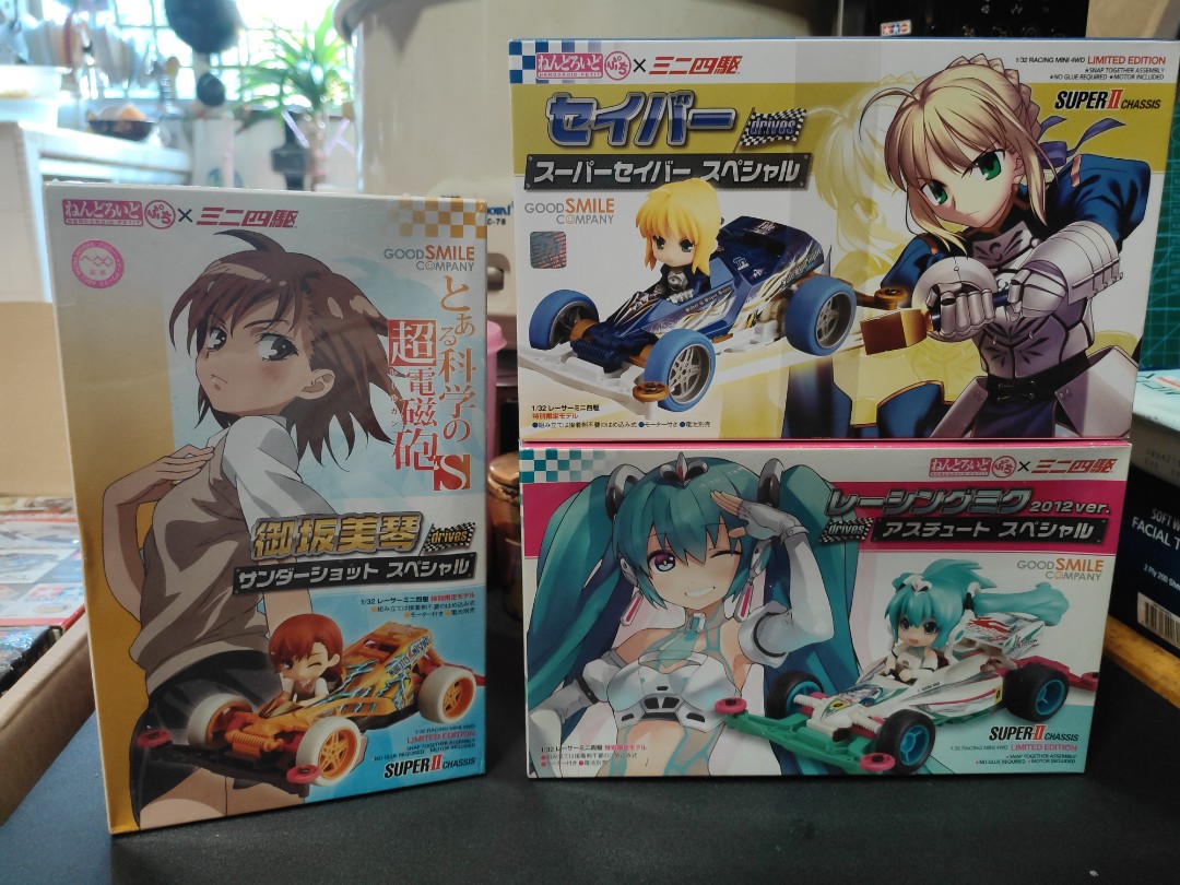 Tamiya Mini 4wd Good Smile Company Limited Edition Anime set, Hobbies ...