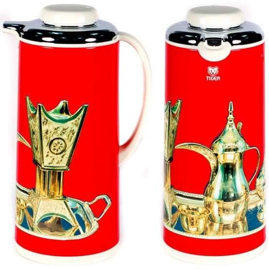 Tiger thermos arabian, Furniture & Home Living, Kitchenware & Tableware ...