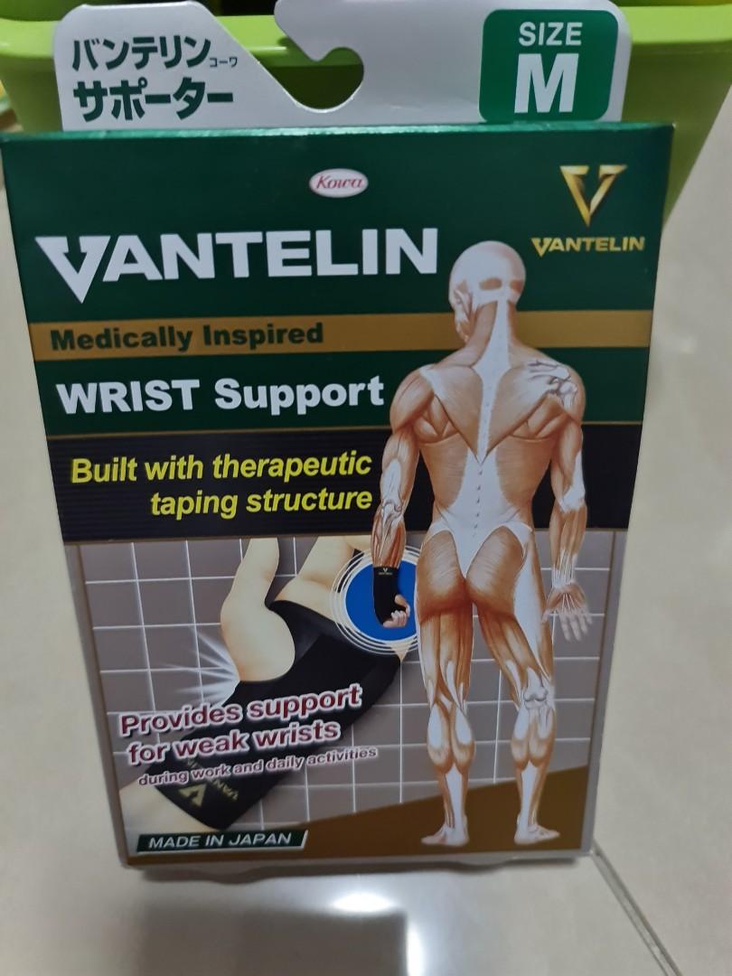 VANTELIN, Health & Nutrition, Braces, Support & Protection on Carousell