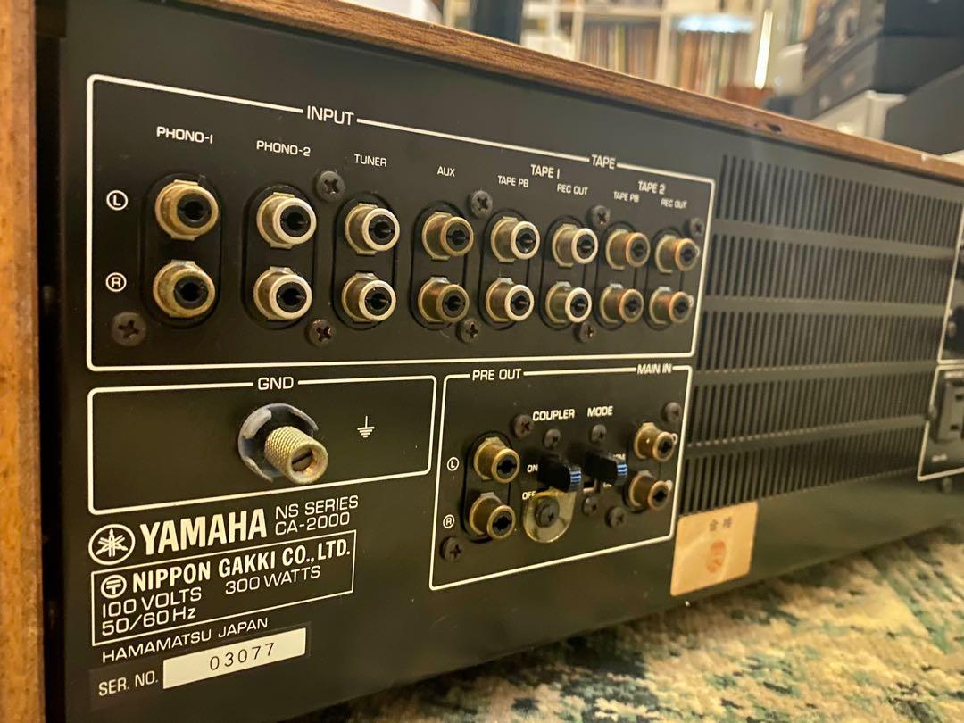 Vintage Yamaha Integrated Amplifier CA-2000 (Japan set, 100volt), Audio ...