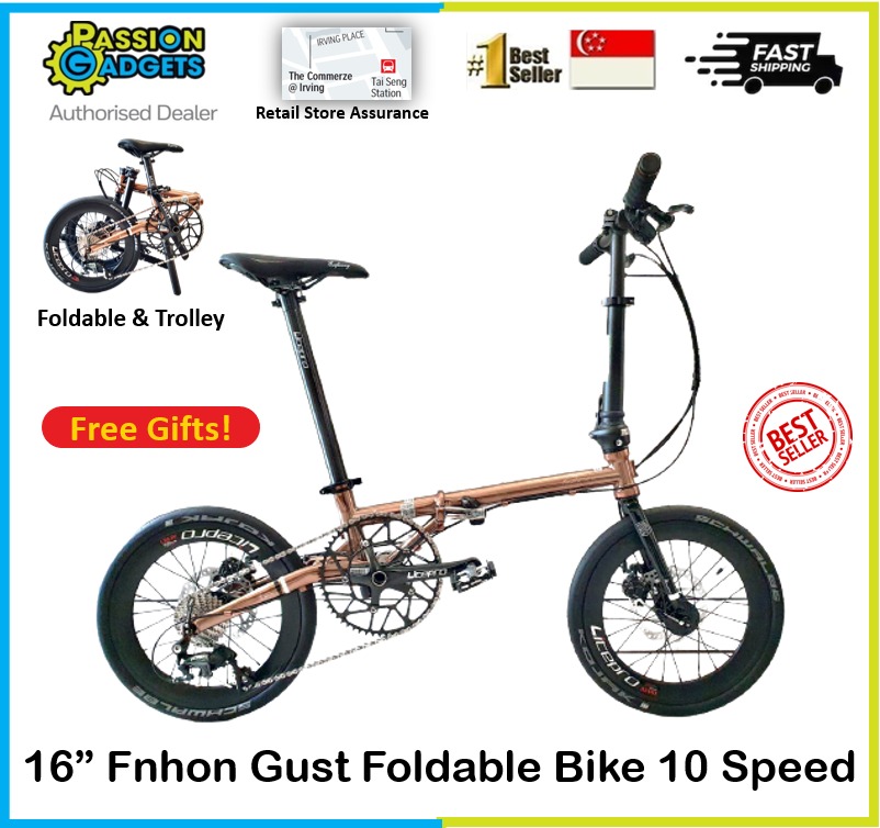 16inch Fnhon Gust 10 Speed Tiagra Foldable Bike Disc Brake Shimano ...