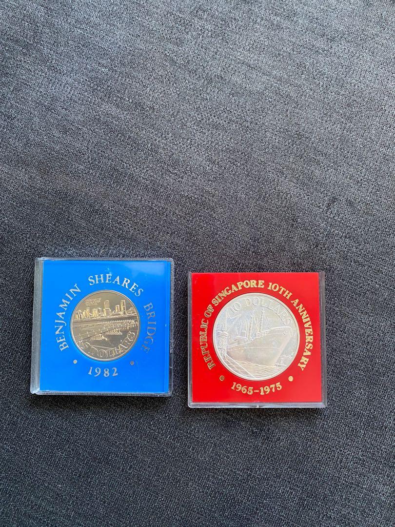 1982 1965-1975 benjamin sheares bridge republic of singapore 10th ...