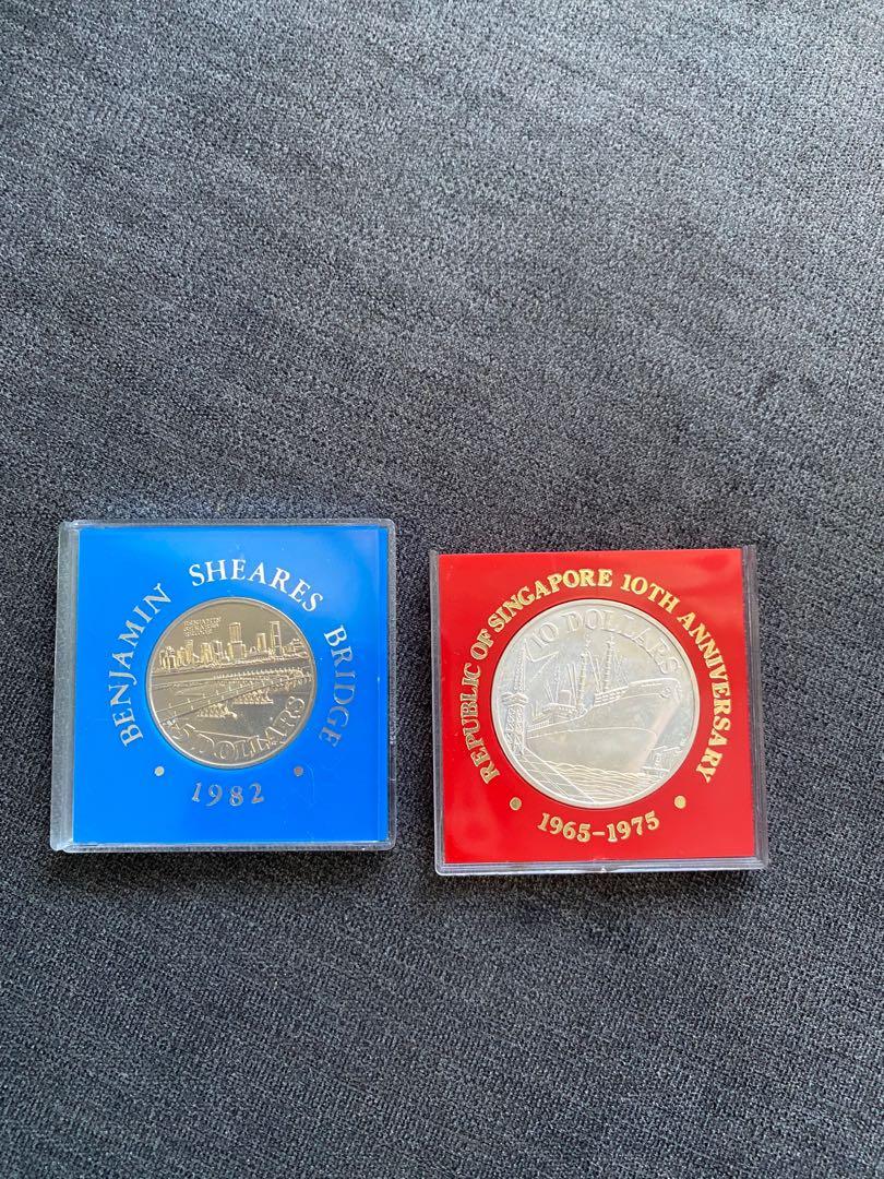 1982 1965-1975 benjamin sheares bridge republic of singapore 10th ...