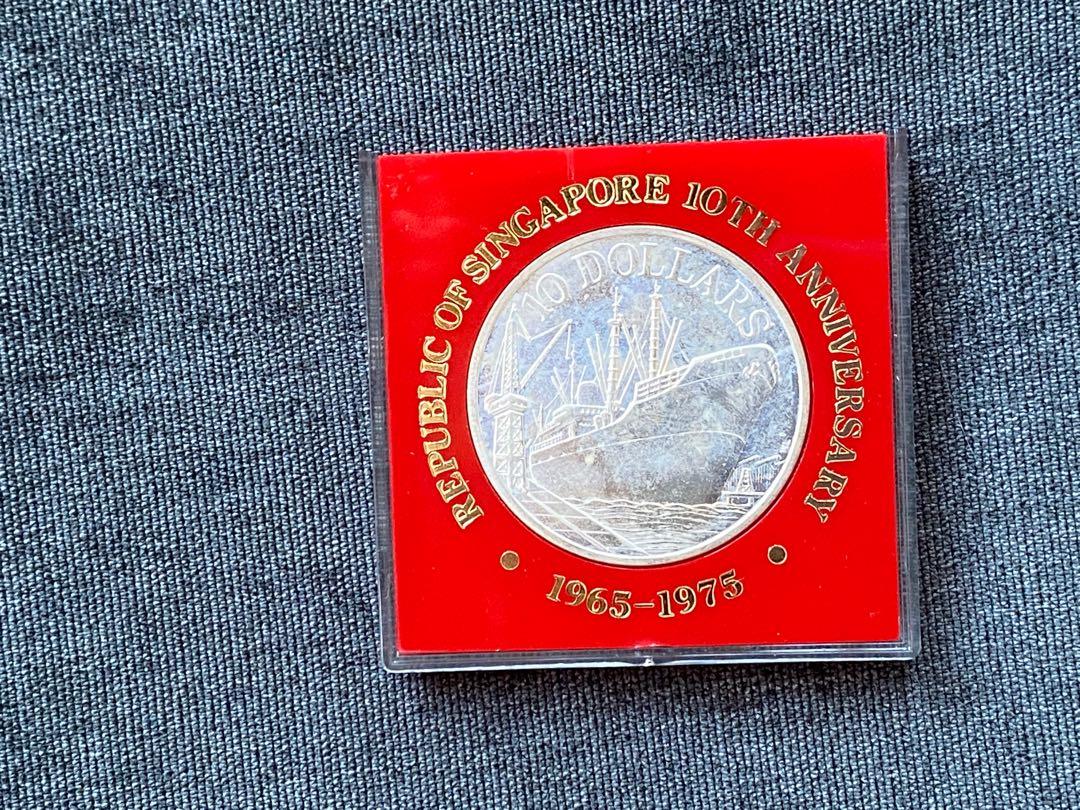 1982 1965-1975 benjamin sheares bridge republic of singapore 10th ...