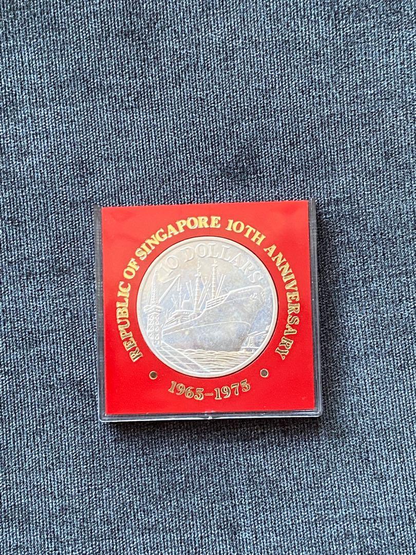 1982 1965-1975 benjamin sheares bridge republic of singapore 10th ...