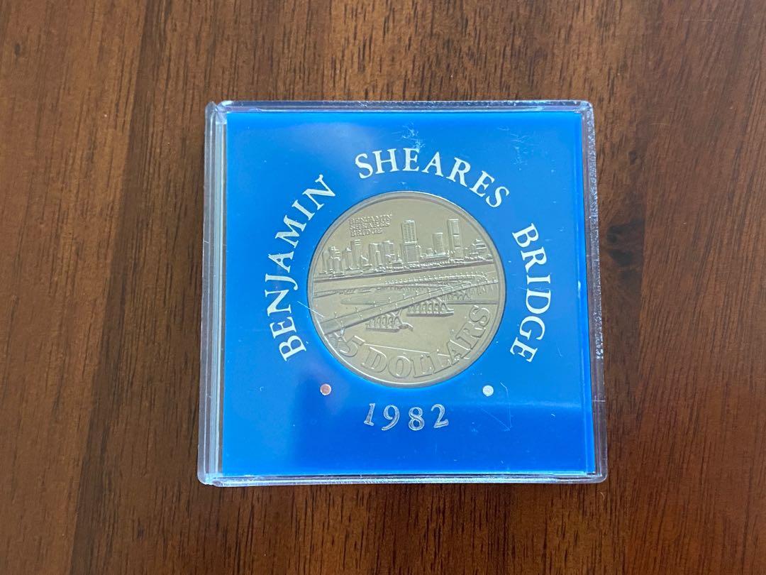 1982 1965-1975 benjamin sheares bridge republic of singapore 10th ...