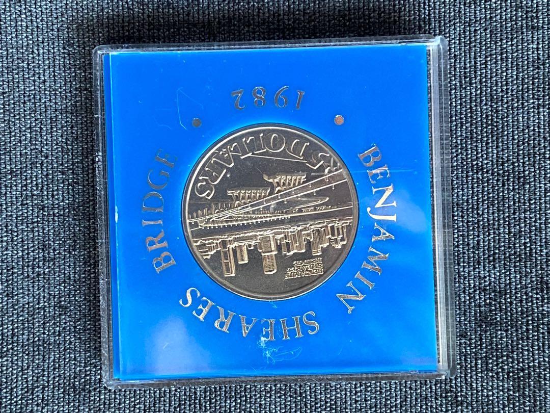 1982 1965-1975 benjamin sheares bridge republic of singapore 10th ...