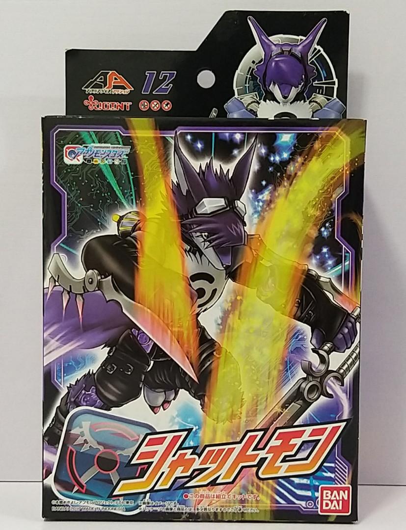 全新 數碼暴龍APP世代 Shutmon 關閉獸, 興趣及遊戲, 玩具 & 遊戲類 - Carousell