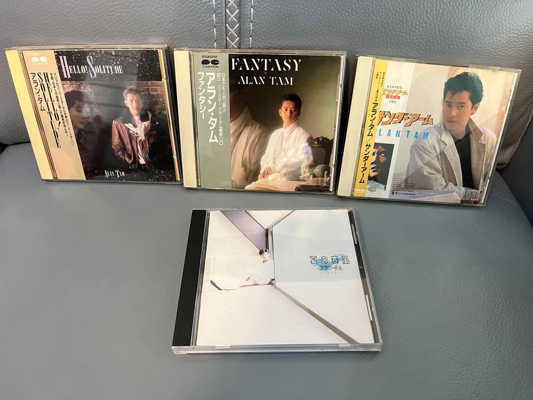 譚詠麟Alan Tam 日本CD, 興趣及遊戲, 音樂、樂器 & 配件, 音樂與媒體 - CD 及 DVD - Carousell