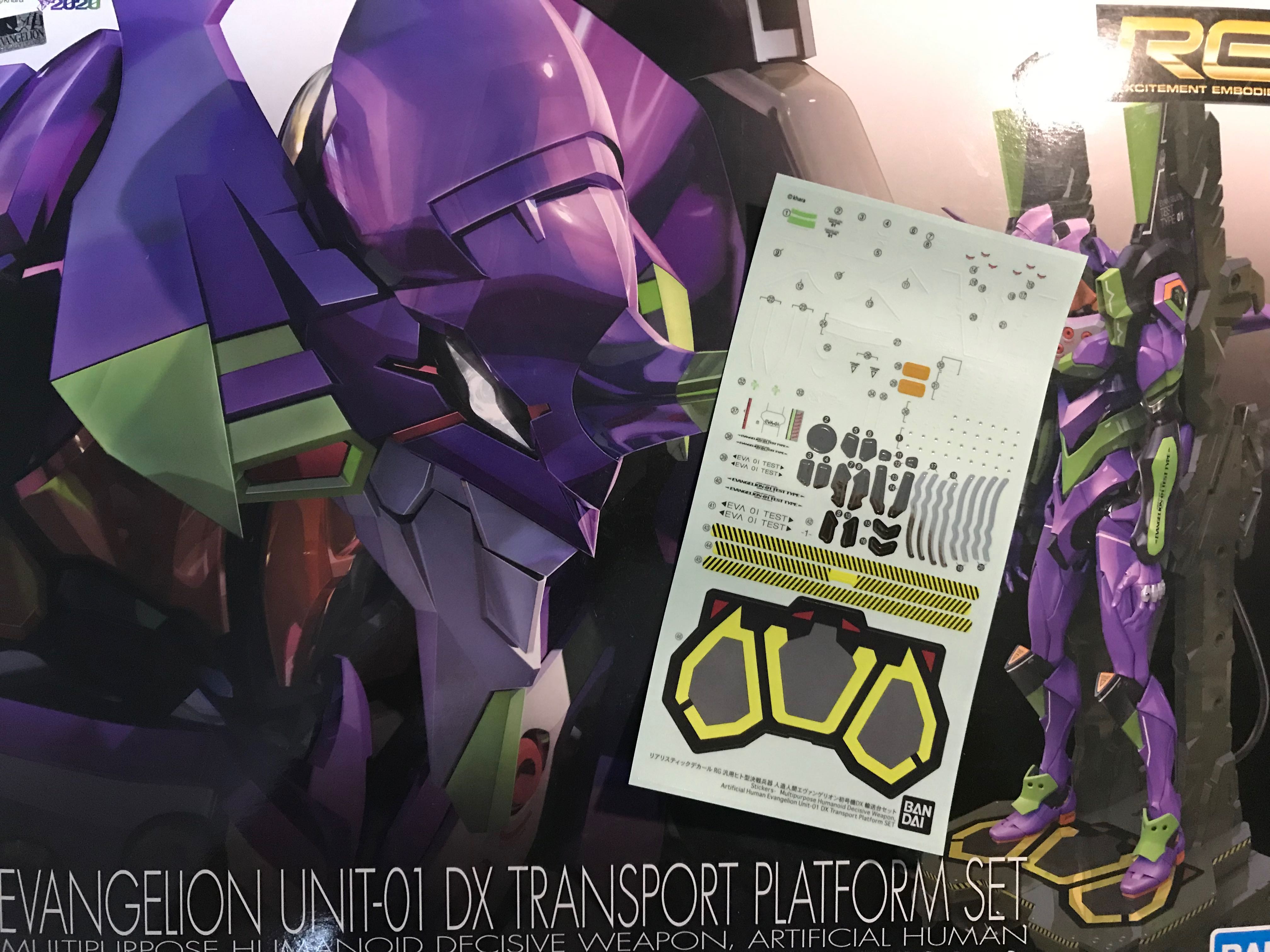 Bandai RG 新世紀福音戰士 初號機DX原版貼紙, 興趣及遊戲, 玩具 & 遊戲類 - Carousell