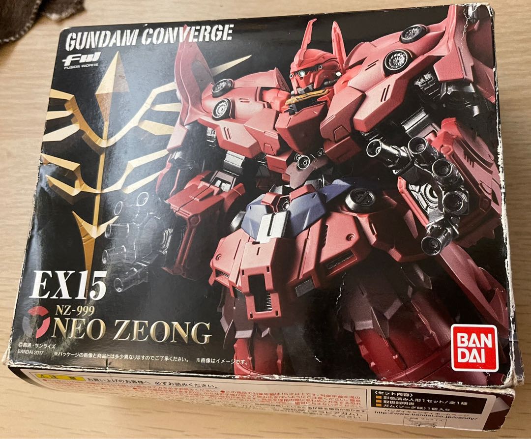 Bandai SD mobile suit Gundam UC NZ-999 Neo Zeong 新自護號新安州機動戰士鋼彈高達BB戰士FW converge EX15, 興趣及遊戲, 玩具 ...