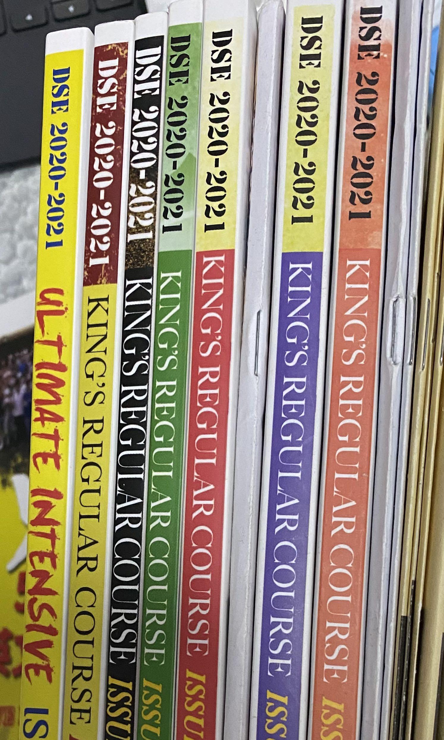 Billy ng 2020-2021 F6 notes （issue 1-7)內裏含有操練, 興趣及遊戲, 書本 & 文具, 教科書 ...