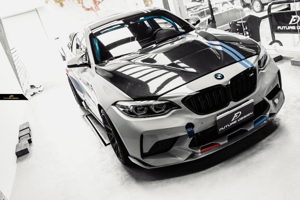 BMW F87 M2C M2 Future Design Carbon Fiber Front Lip Side Skirt ...