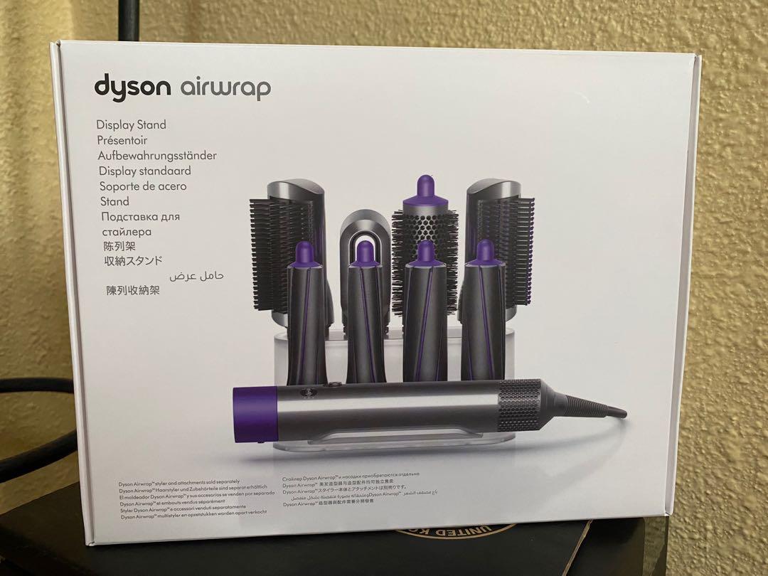 Dyson Airwrap Display Stand, Beauty & Personal Care, Hair on Carousell