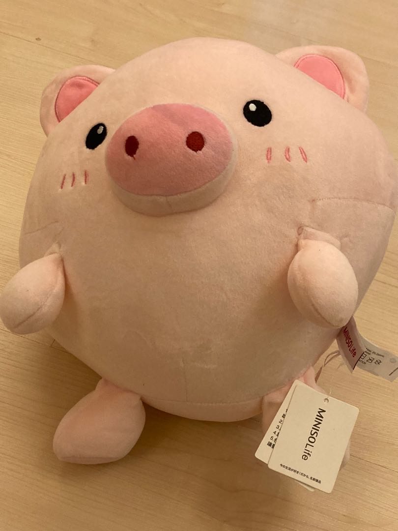 huggable piggy soft toy, Hobbies & Toys, Toys & Games on Carousell