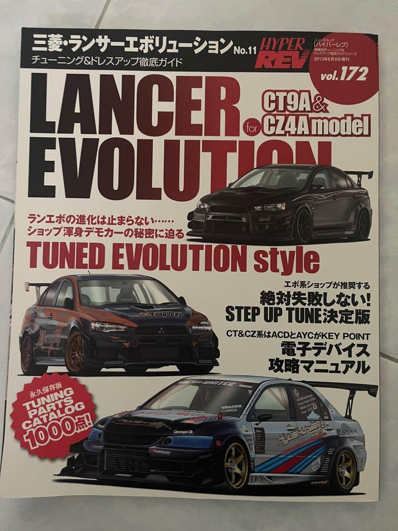 Hyper Rev Lancer Evolution Vol. 172, Car Accessories, Accessories on ...