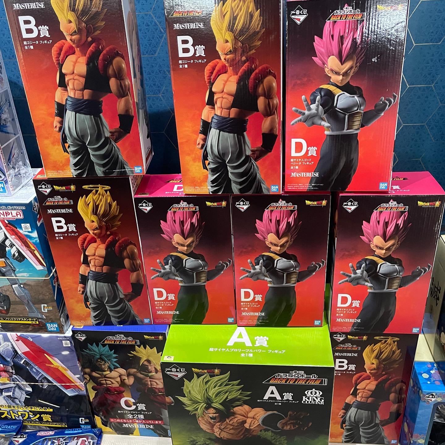 Ichiban Kuji Dragon Ball BACK TO THE FILM, Hobbies & Toys, Toys & Games ...