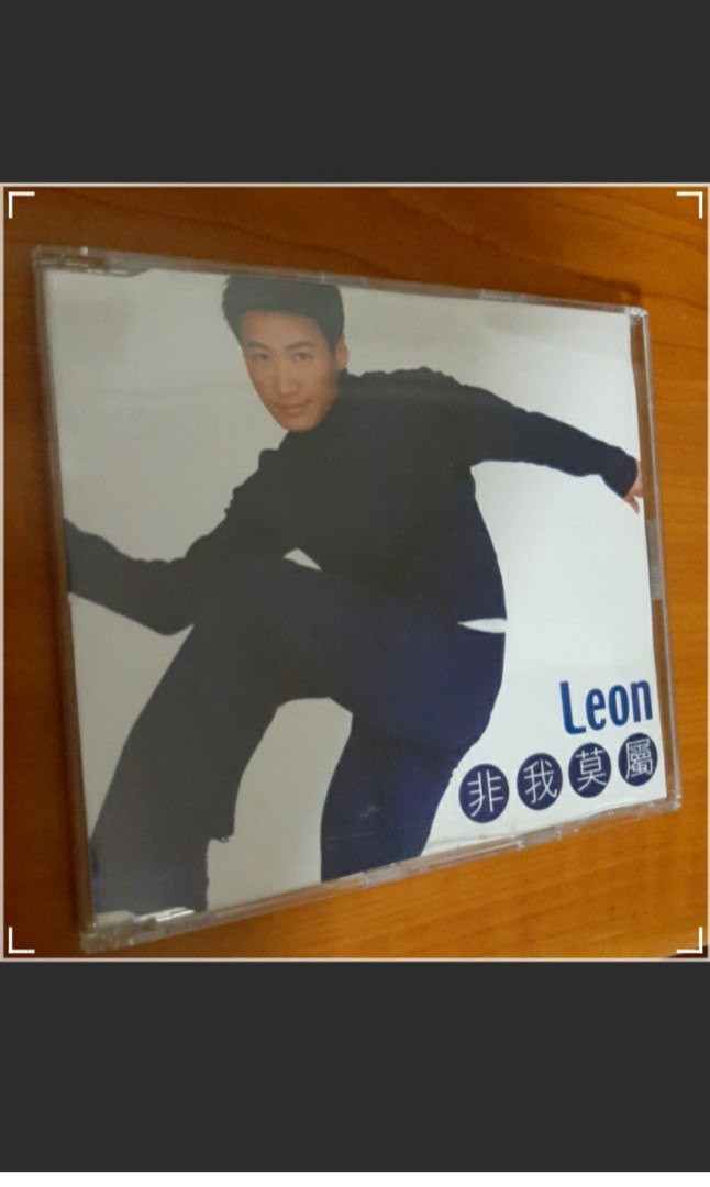 Leon Lai music VCD /SHE 'Together' VCD, Hobbies & Toys, Music & Media, CDs & DVDs on Carousell