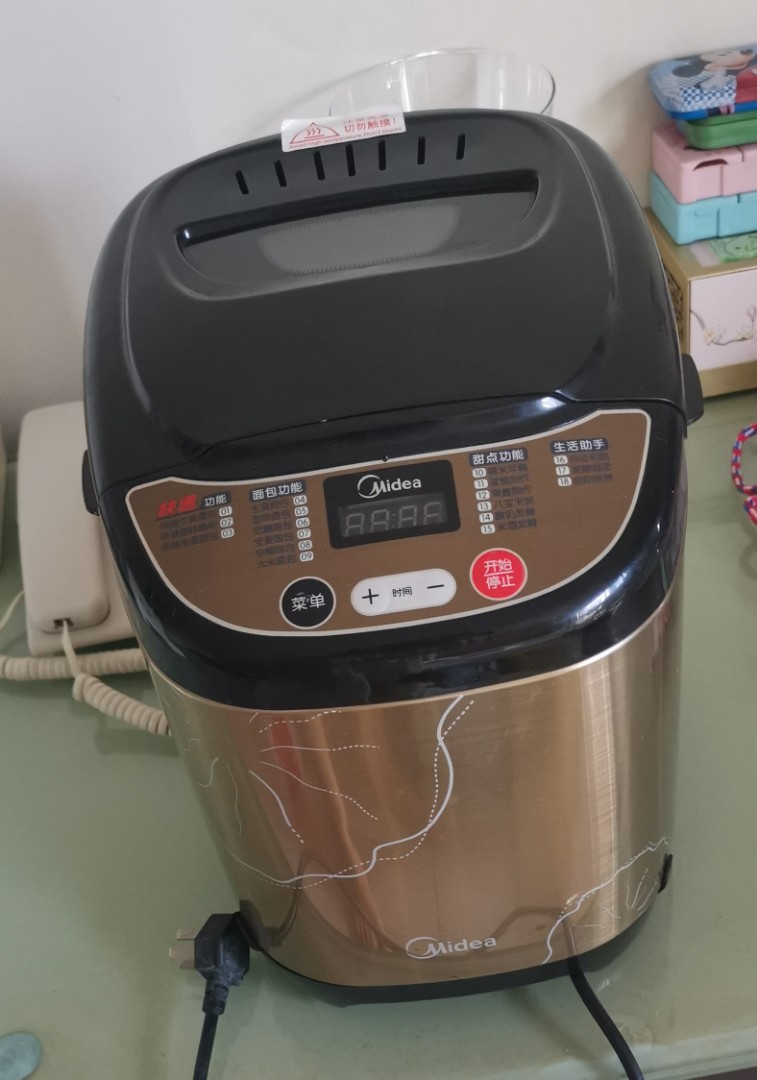 Midea Bread maker, Furniture & Home Living, Kitchenware & Tableware ...
