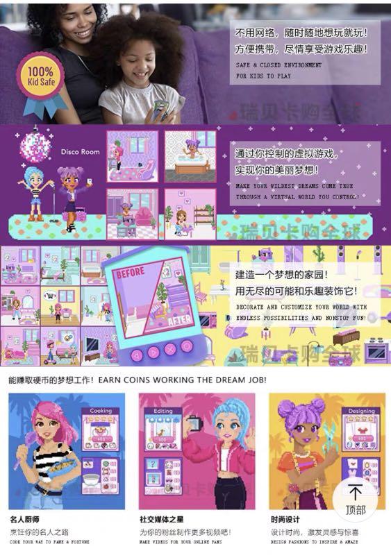 Pixel Stars Dreamhouse Skyrocket Bandai tamagotchi , Hobbies & Toys ...