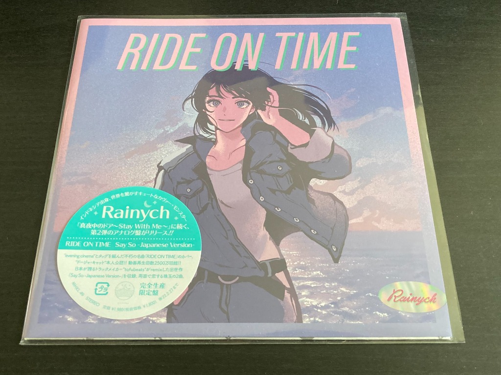 Rainych Ran - Ride On Time / Say So -Japanese Version- (Tofubeats Remix ...