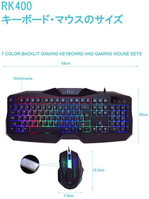 Rii RK400 Gaming Keyboard & Mouse, Computers & Tech, Parts ...