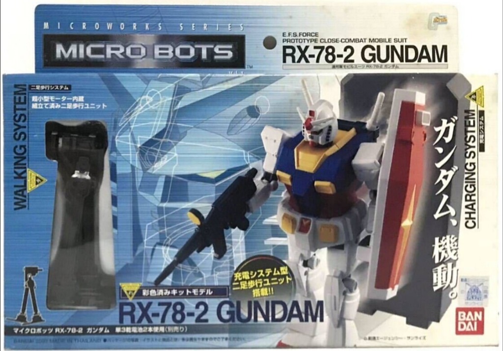 RX-78-2 Gundam Micro Bots, Hobbies & Toys, Toys & Games on Carousell