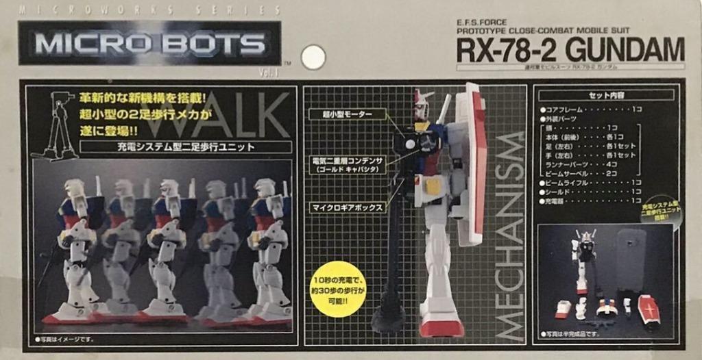 RX-78-2 Gundam Micro Bots, Hobbies & Toys, Toys & Games on Carousell