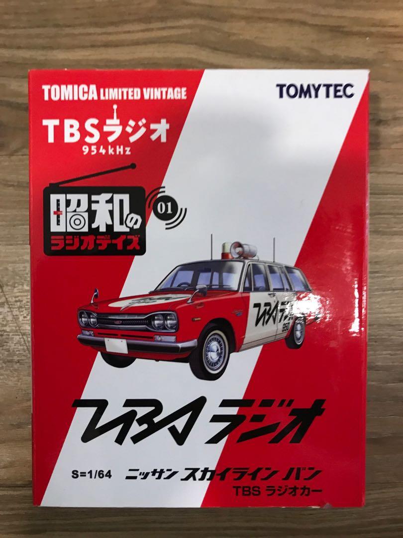 TOMYTEC TLV 昭和 （全套11盒）（不散賣）, 興趣及遊戲, 玩具 & 遊戲類 - Carousell