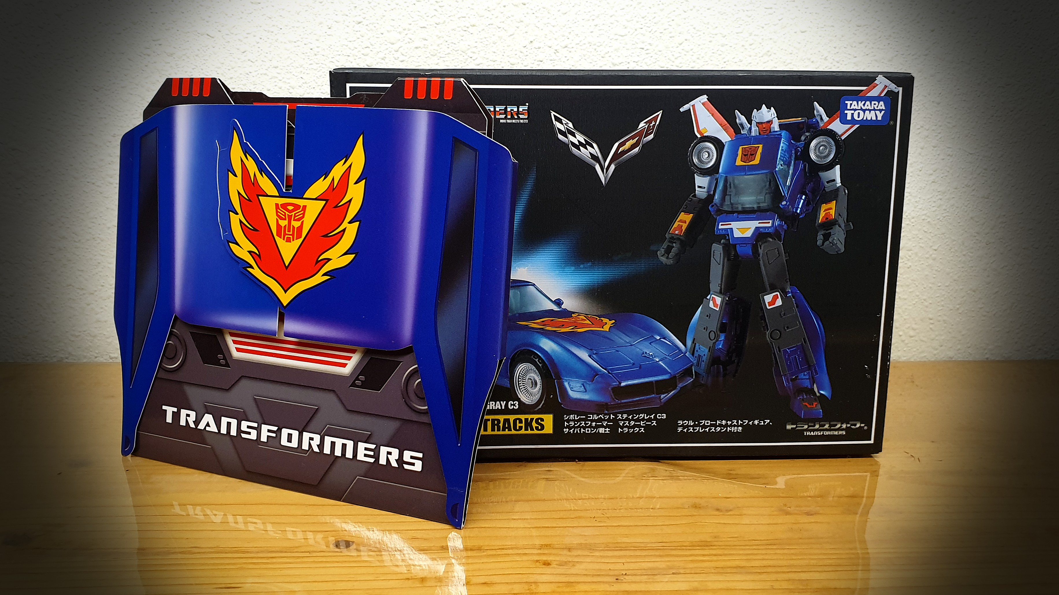 Transformers Masterpiece Tracks MP-25 G1 Turbo Tracks Autobot, Hobbies ...