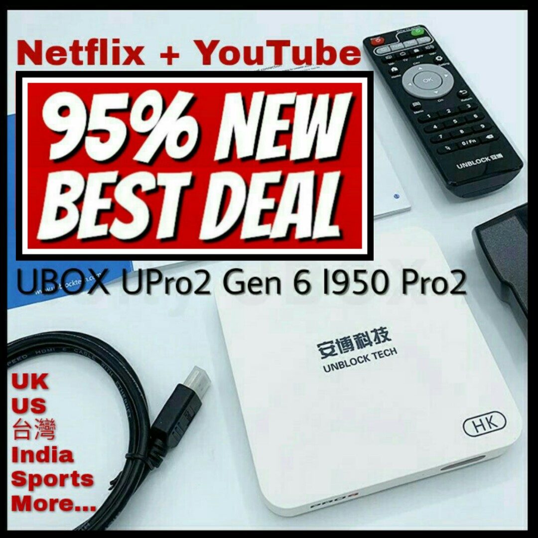 ⭐Unblock 6 安博盒子 6代 UBOX Pro2 100% work, 95%New 齊件, 家庭電器, 電視 & 其他娛樂, 串流媒體及集線器 - Carousell